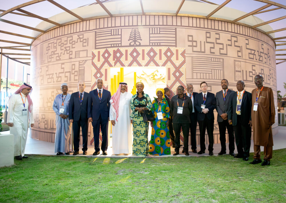 Expo 2023 – DRC Qatar